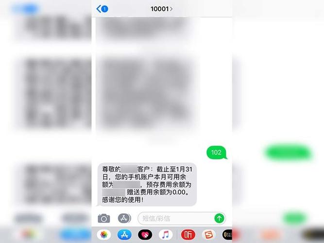 为什么用不了数据图标