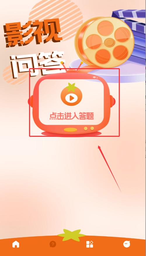小柿子影视下载