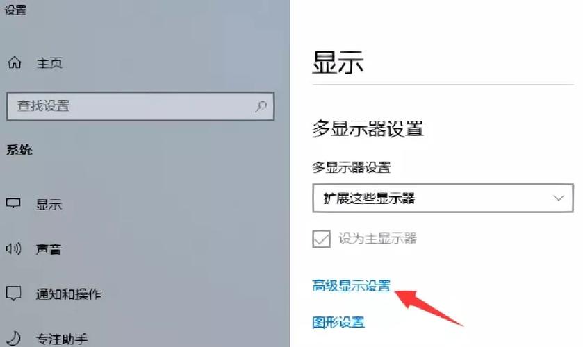 电脑我的电脑图标一点就一闪图标