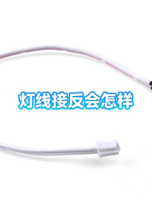 led灯珠正负极接反了会如何图标