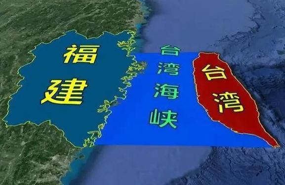 台湾局势最新升级!大陆台湾图标