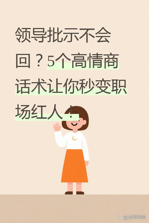 怎样回到场景任务