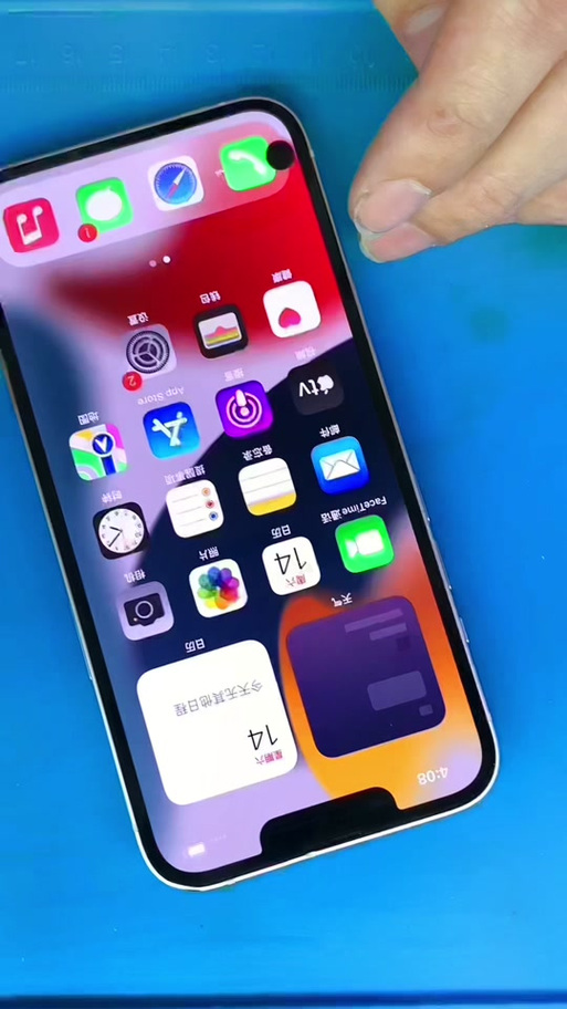 iphone13连不上wifi截图