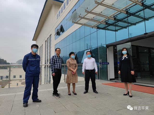 平果县工业园区管委会