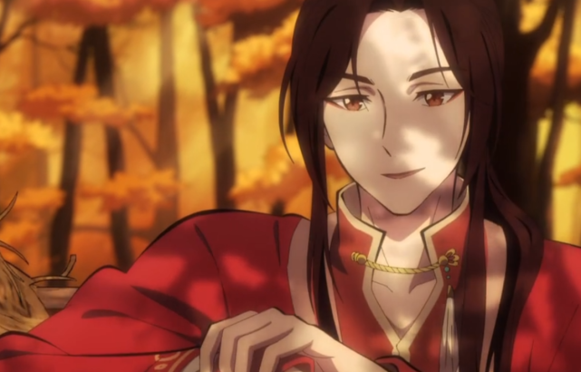 天官赐福花城版