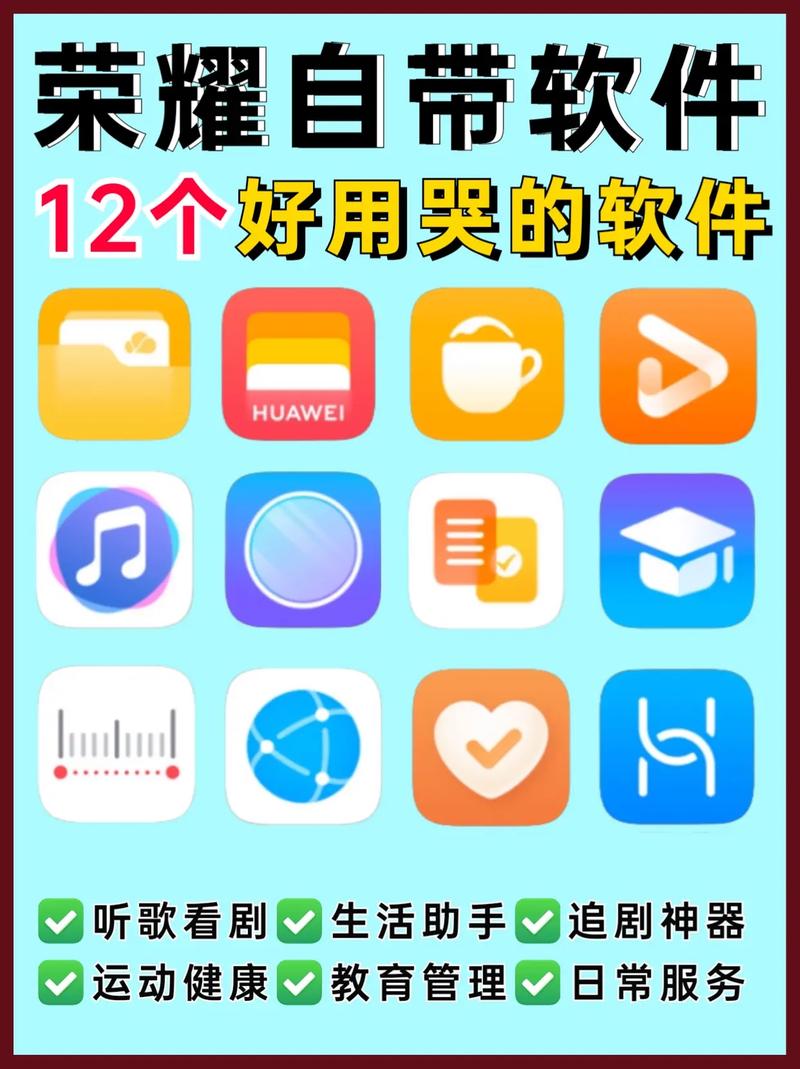荣耀自带相机删除了怎样恢复图标