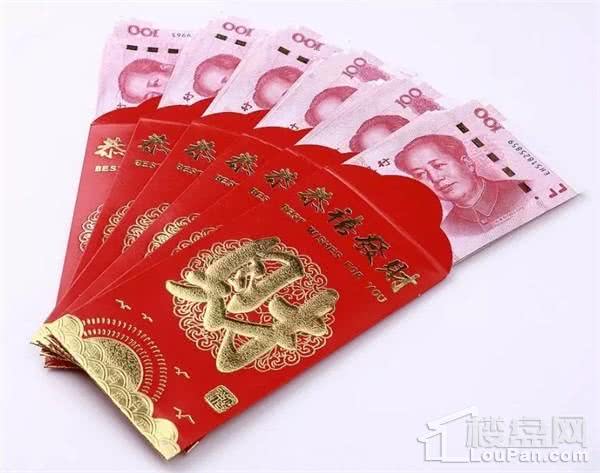 领取现金红包图标