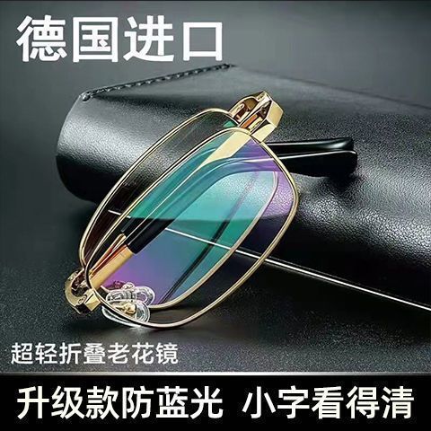 老花镜看字放大还是缩小图标