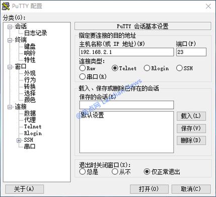 斐讯K3刷华硕固件图标