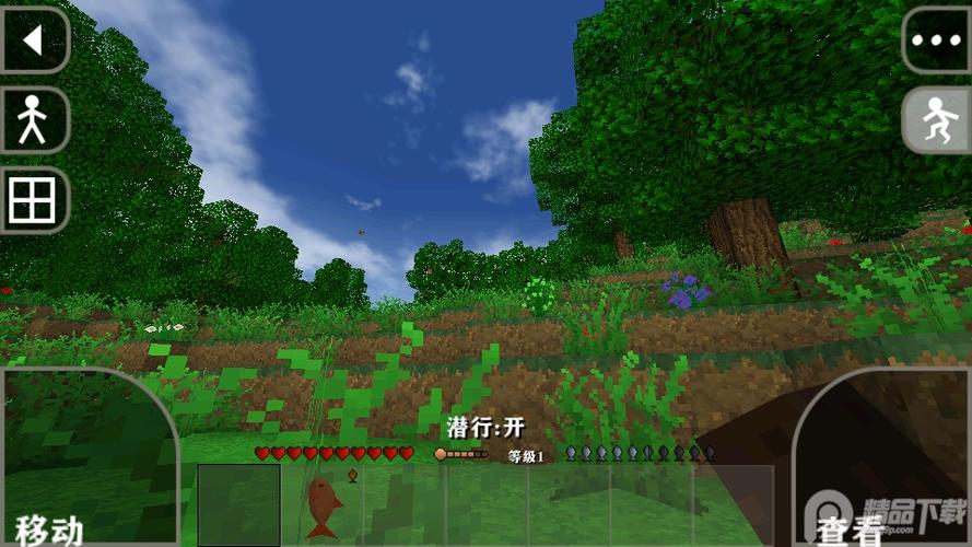 生存战争2.3中文版截图