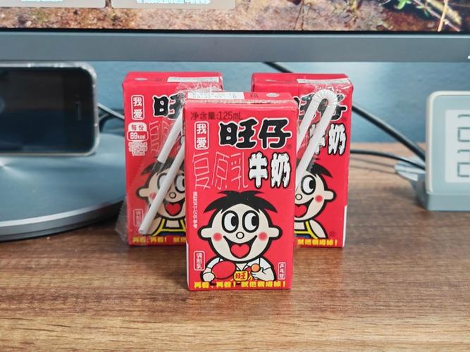 老年人喝旺仔牛奶好吗截图