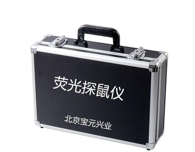 老鼠探测仪截图
