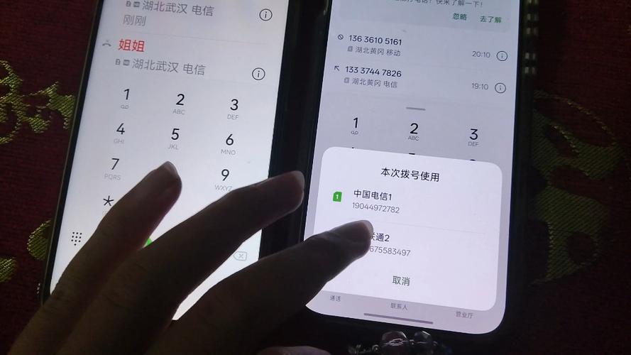 oppo手机无法显示来电号码截图