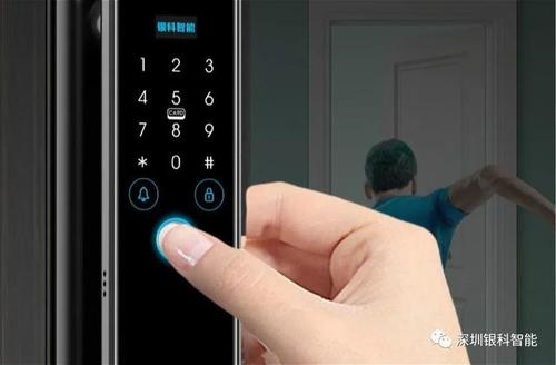 应用锁可以用指纹解锁吗