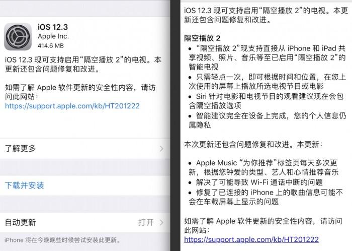 什么电视支持隔空播放图标