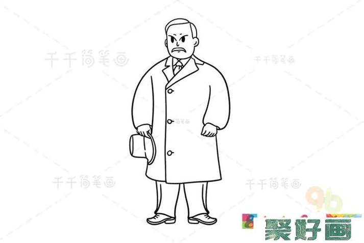 詹天佑简笔画截图
