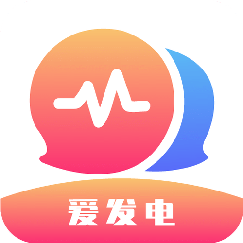 爱发电app官网截图