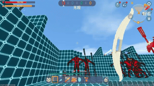 迷你世界一亿迷你币图标