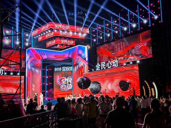 2019年金马会聊天室图标