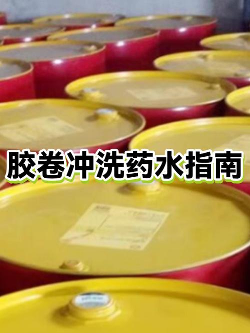 药水的作用和用法图标