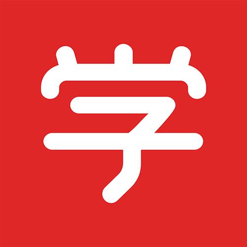 学而思手机版app下载安装截图