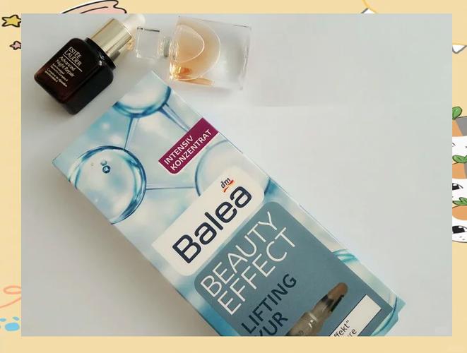 balea多少钱一盒图标