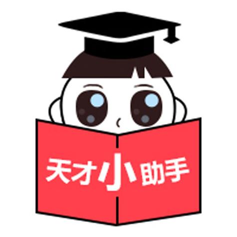 小天才z5破解图标