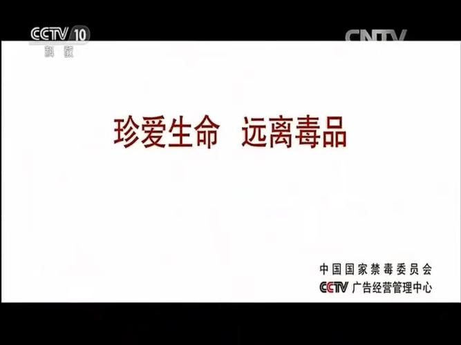 敖润公益直装3.9版本图标