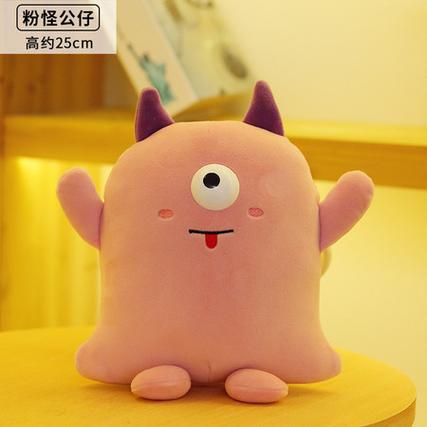 小恶魔玩具截图