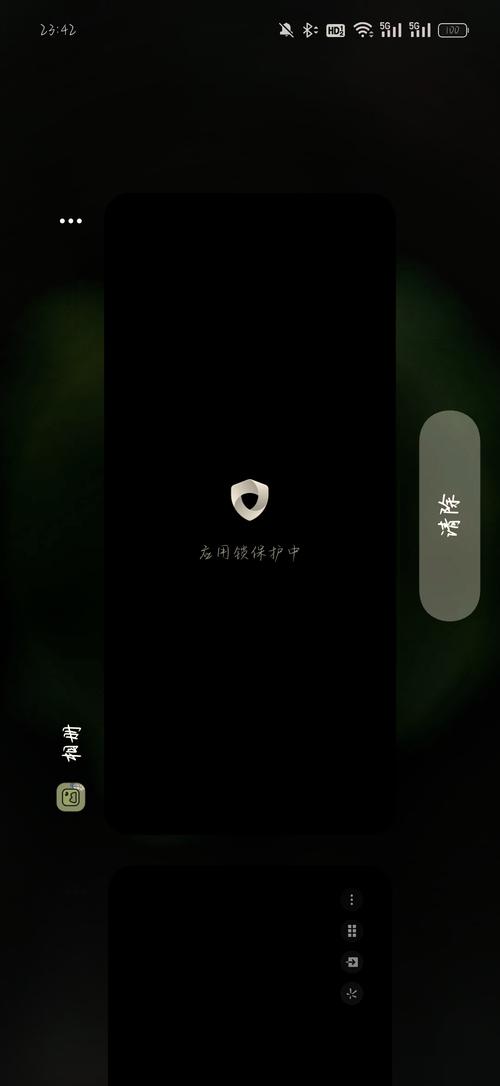 oppo手机图片旋转怎么关闭
