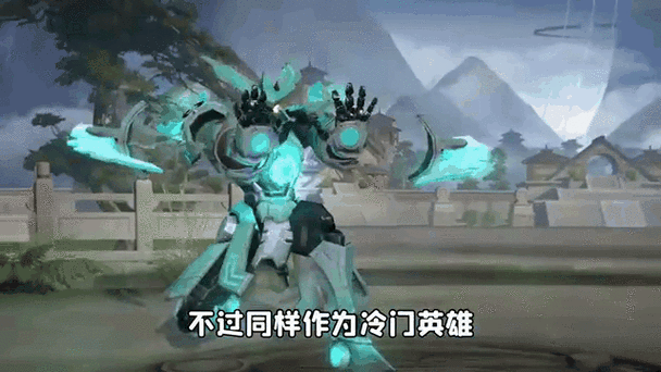 烟雨江湖墨子衣服图标