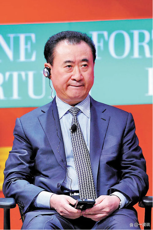 谁是首富满v版图标