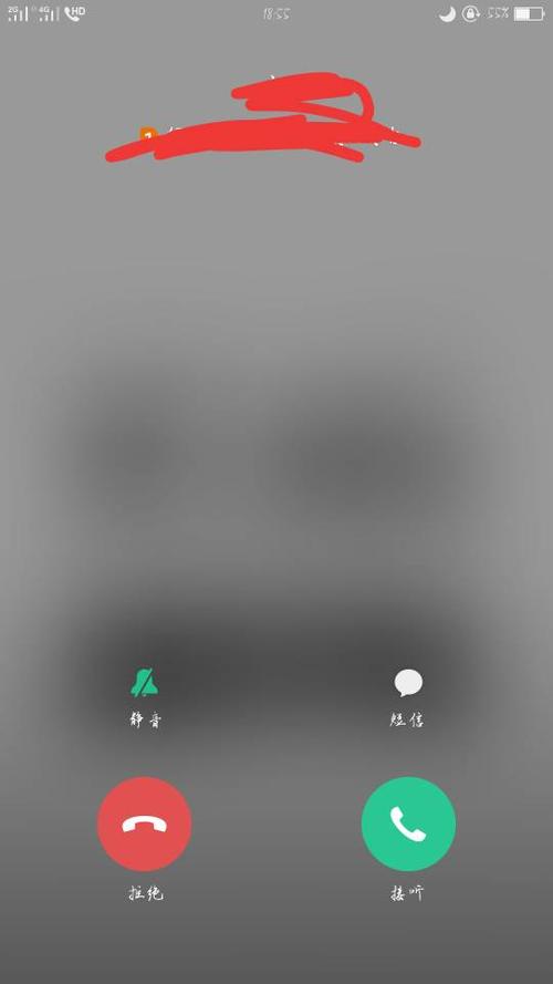oppo手机微信来电没有铃声图标