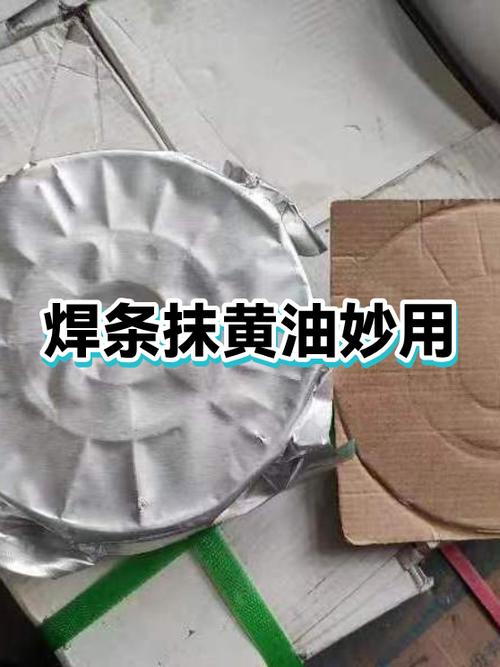 黄油过期了十大妙用图标