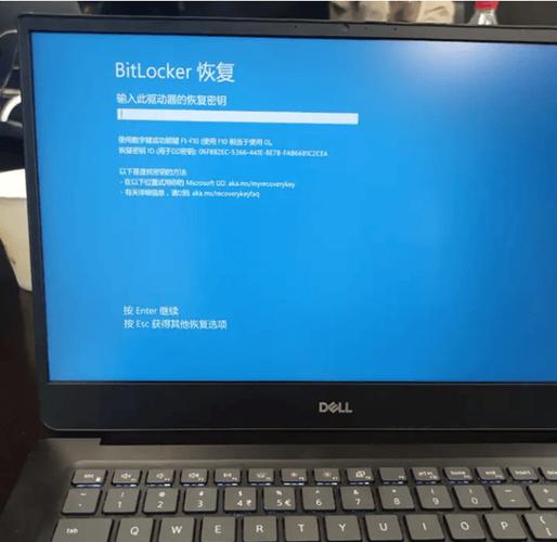 电脑屏幕电源键被锁图标