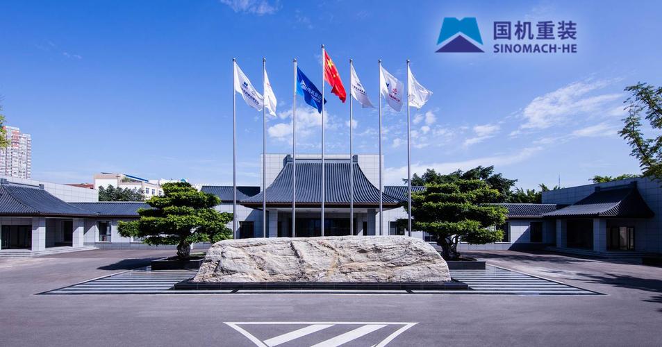国机重装财报截图