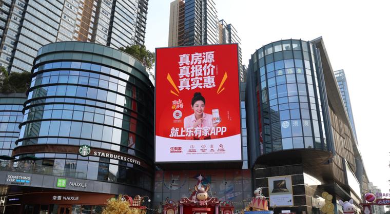 乐有家乐学堂app下载图标
