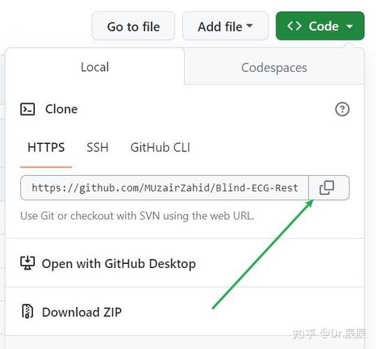 github新手详细教程图标