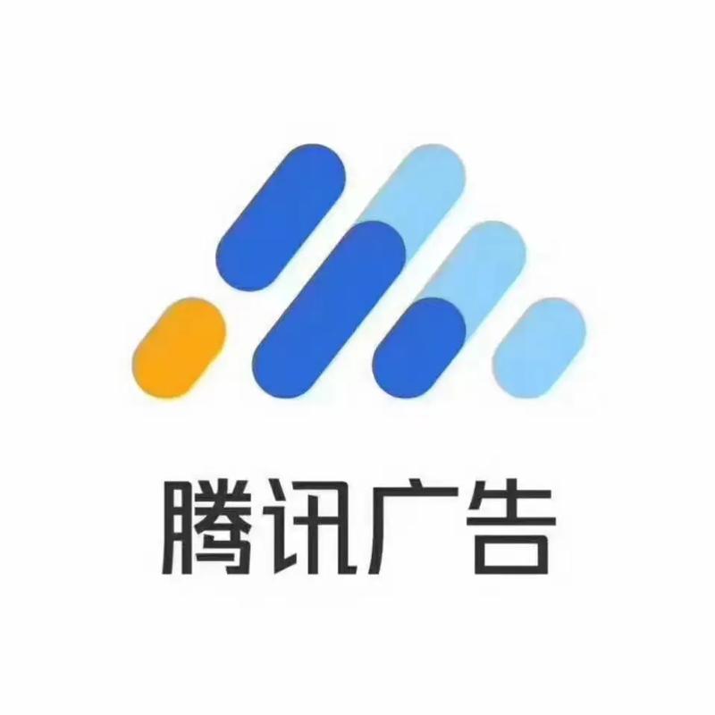 腾讯珊瑚广告