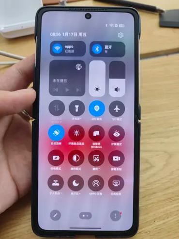 一加手机一格音量太大截图