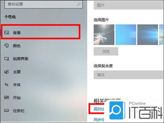 灵敏度怎么调和平精英图标