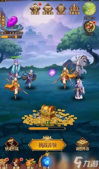 挂机类手游排行榜top10图标