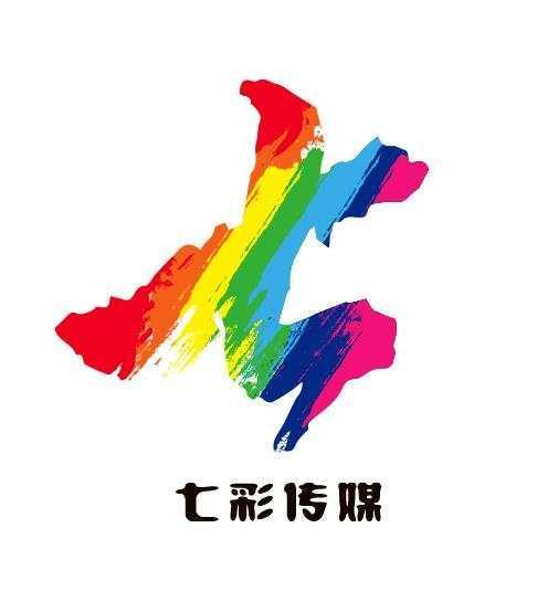 七彩传媒截图
