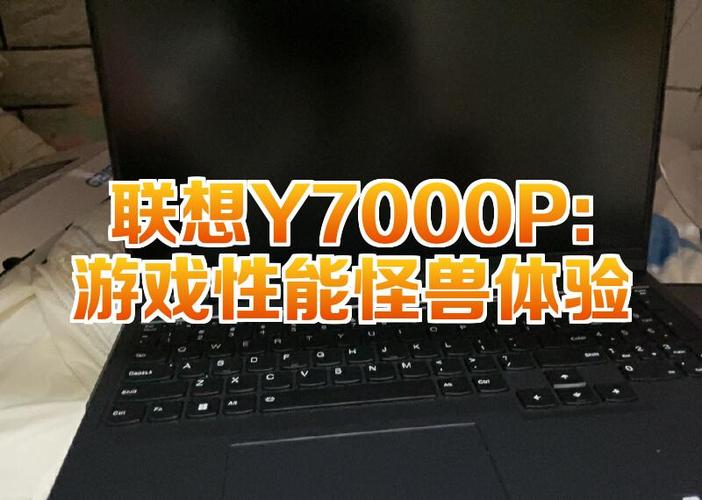 联想游戏中心官网叫什么图标