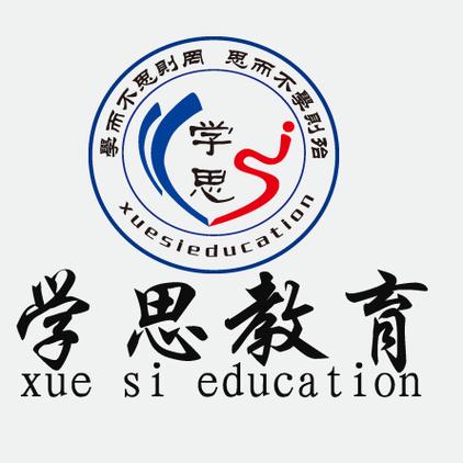 学思教育截图