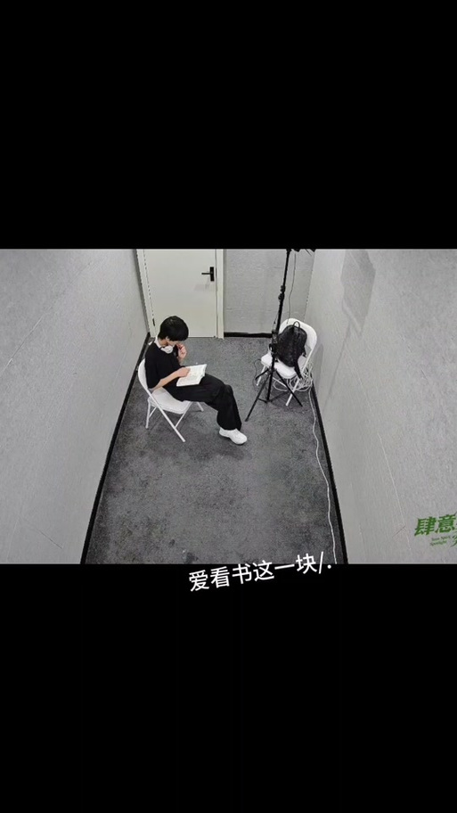 惊悚网游无限制合成爱看书吧截图