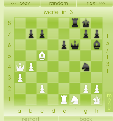国际象棋残局破解截图