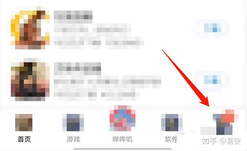 应用宝有必要留着吗图标