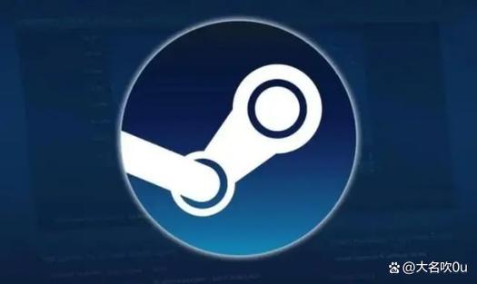 Steam一直卡在正在启动图标