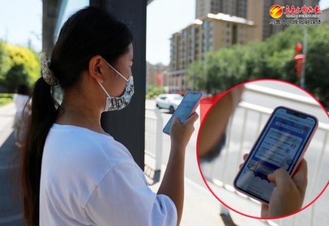 怎么阻止微信被拉群图标